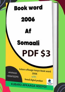 Shop - Somali Digital Product